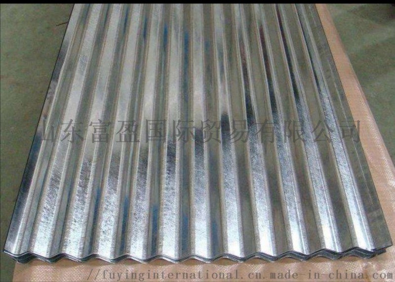 Aluminium Zinc Coated Galvanized Roofing Sheet Color Coated Corrugated Steel Sheet Metal Roofing ...