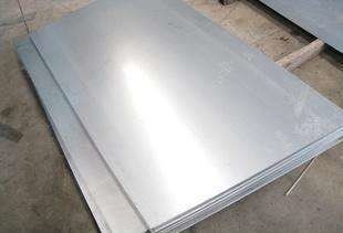 0.5mm-3.0mm Thickness Galvanised Steel Plate For Storage Tanks And ...