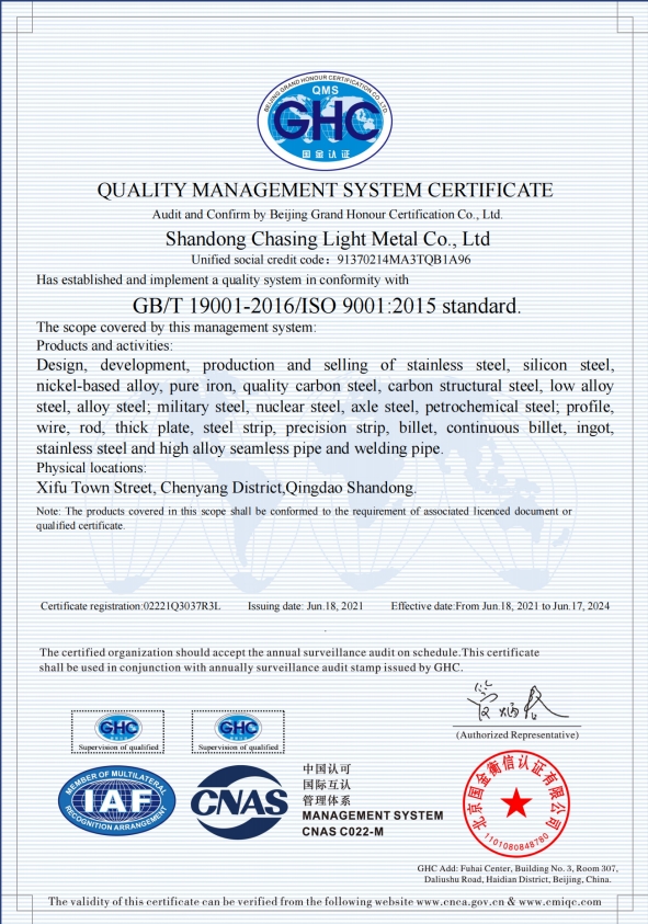 SECC Electrolytic Galvanized Steel Sheet Cold Rolled EGI Plate 600mm-1250mm